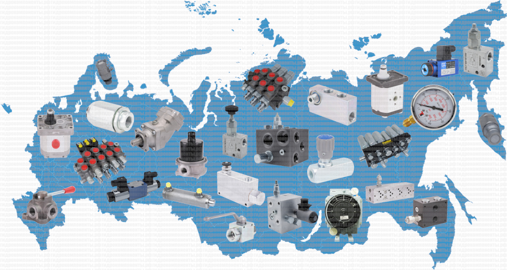 Онлайн магазин гидравлических комплектующих, интернет магазин ...